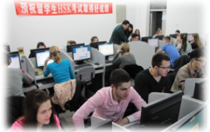 How to pass HSK | Hutong School