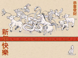 Origin Chinese Zodiac - Why cats and rats are sworn enemies! | Hutong ...