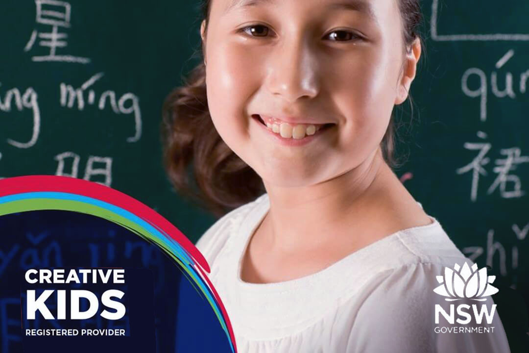 Learn Chinese in Sydney: Study Mandarin in Australia | Hutong School