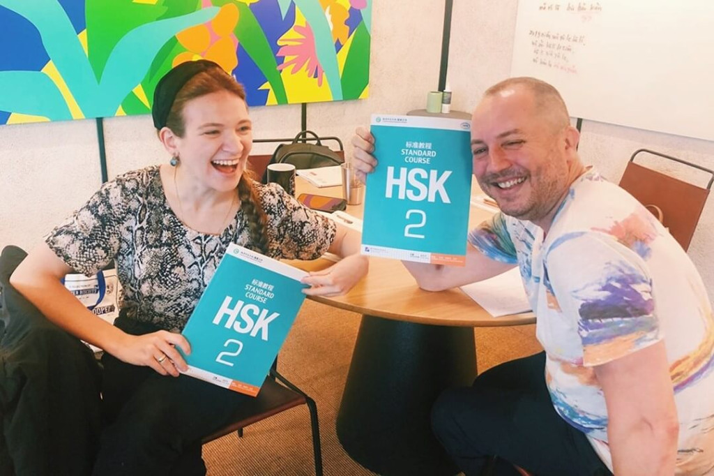 Learn Chinese in Hangzhou: Mandarin School in Hangzhou | Hutong School